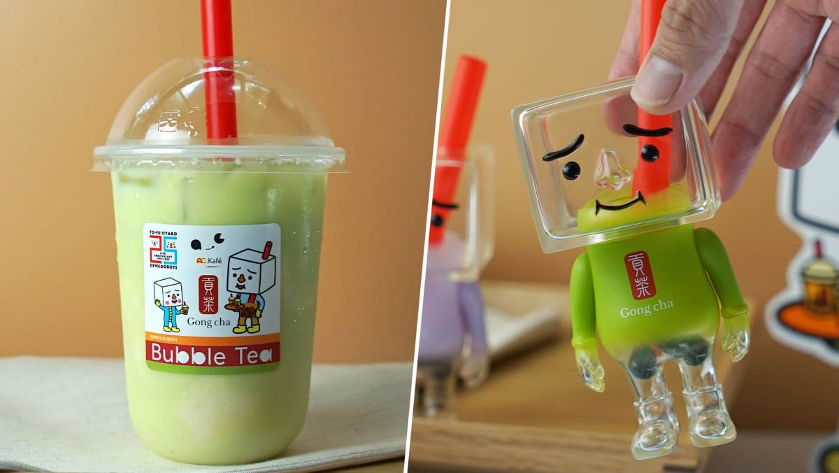 kaws bubble tea
