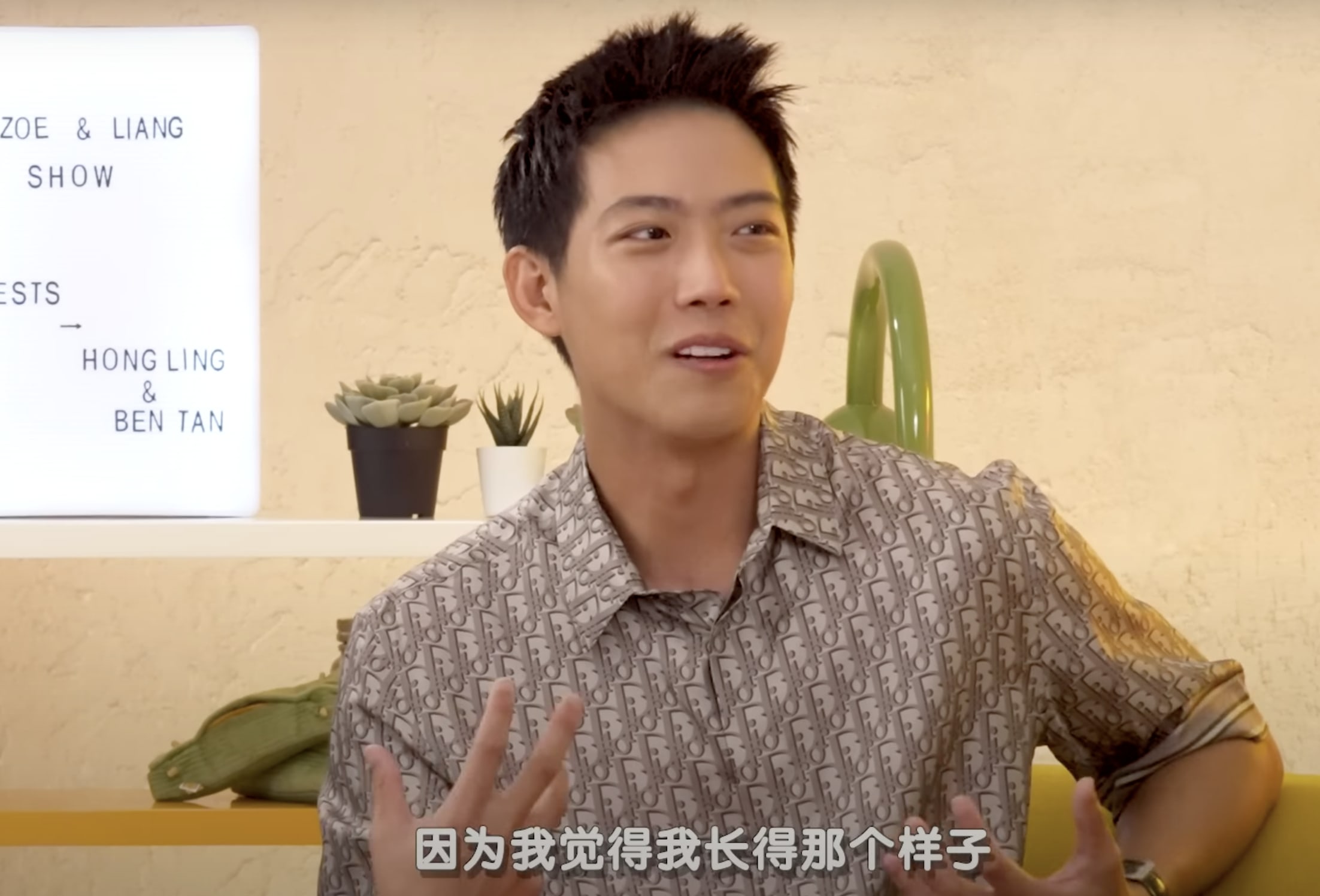 Hong Ling Once Considered Having Surgery To Shave Her Jawline After ...