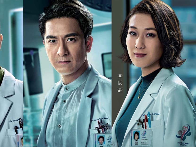 current tvb drama
