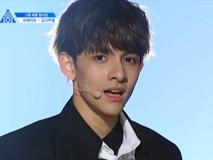 Produce 101’s Samuel Kim’s Father Found Murdered In Mexico Home - CNA ...
