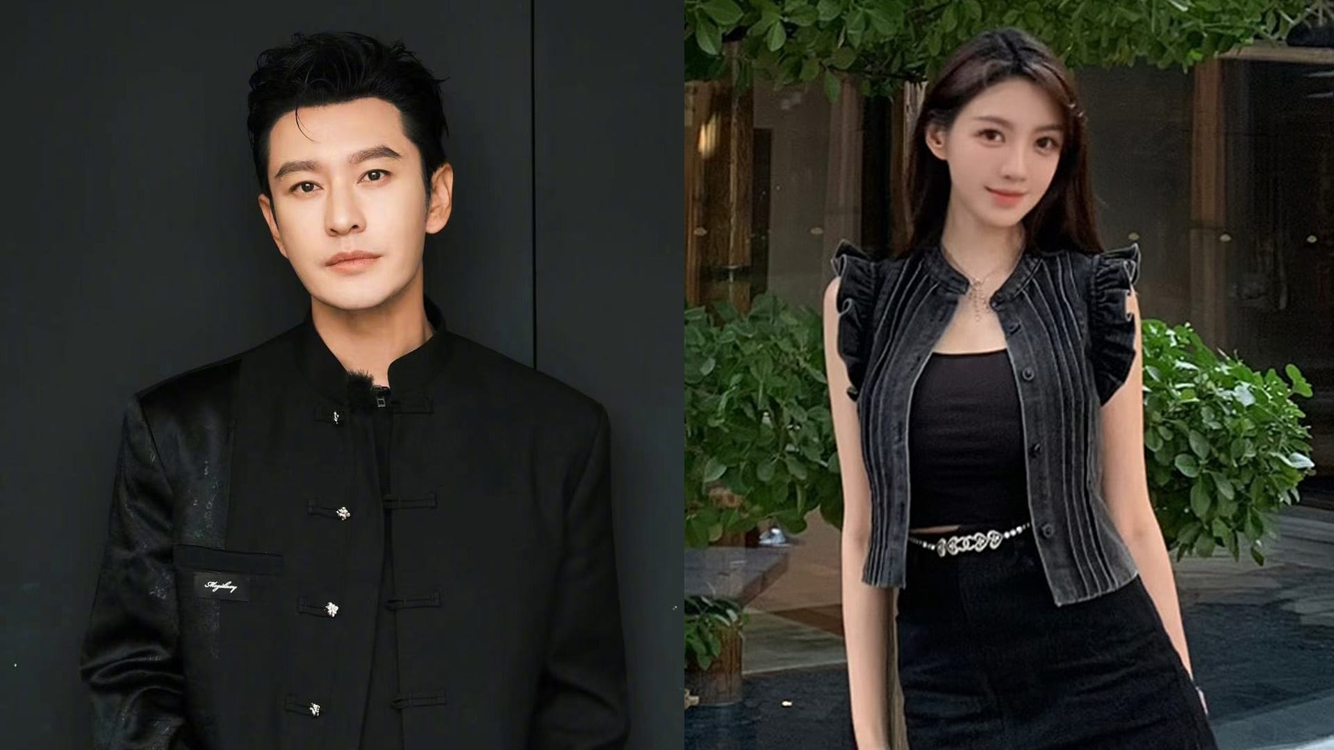 Huang Xiaoming Girlfriend 2024