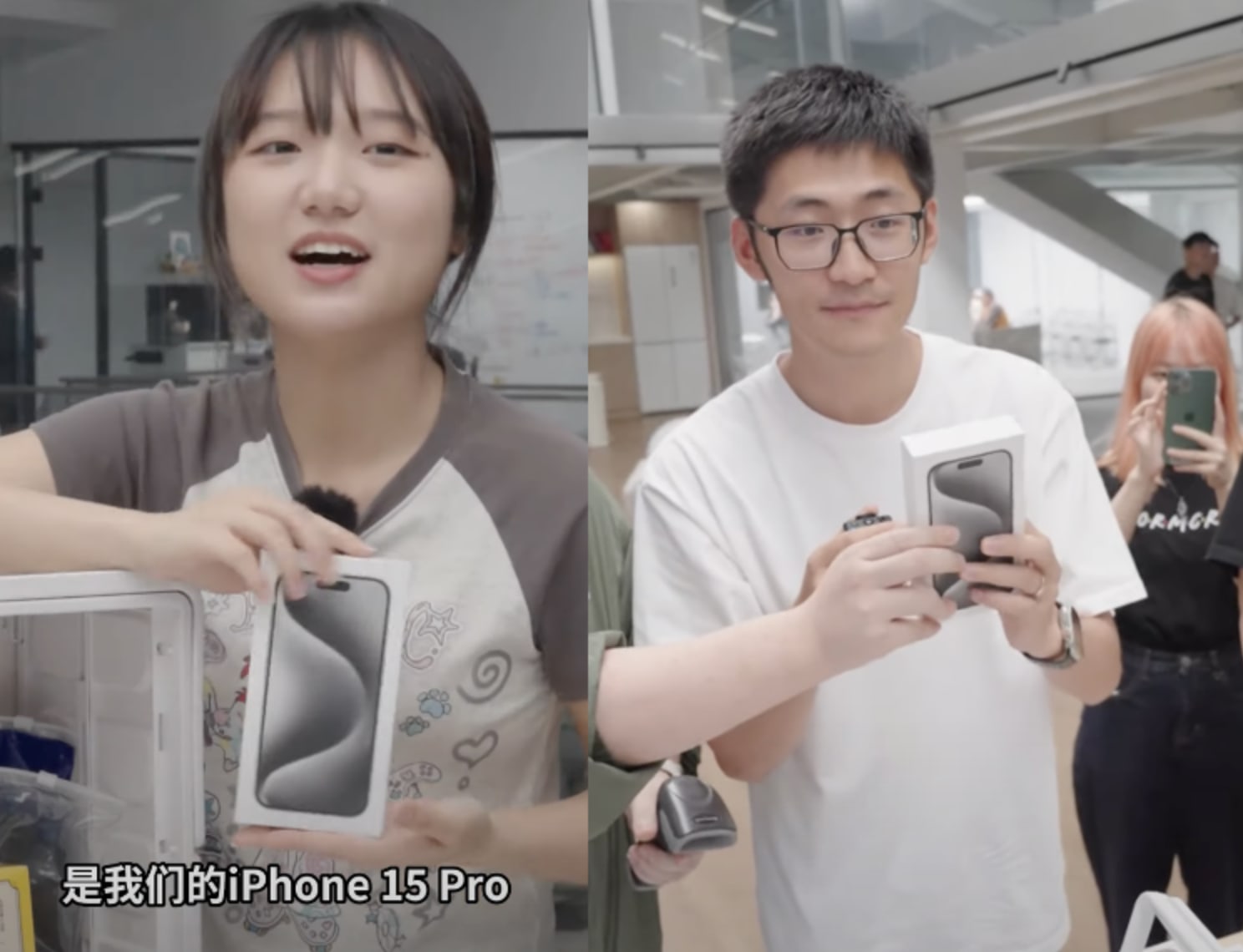 Chinese Company To Give All 100 Staff An iPhone 16 Pro... Even Interns ...