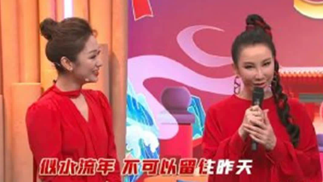 Coco Lee, 47, Plagued By Plastic Surgery Rumours After Netizens Say Her ...