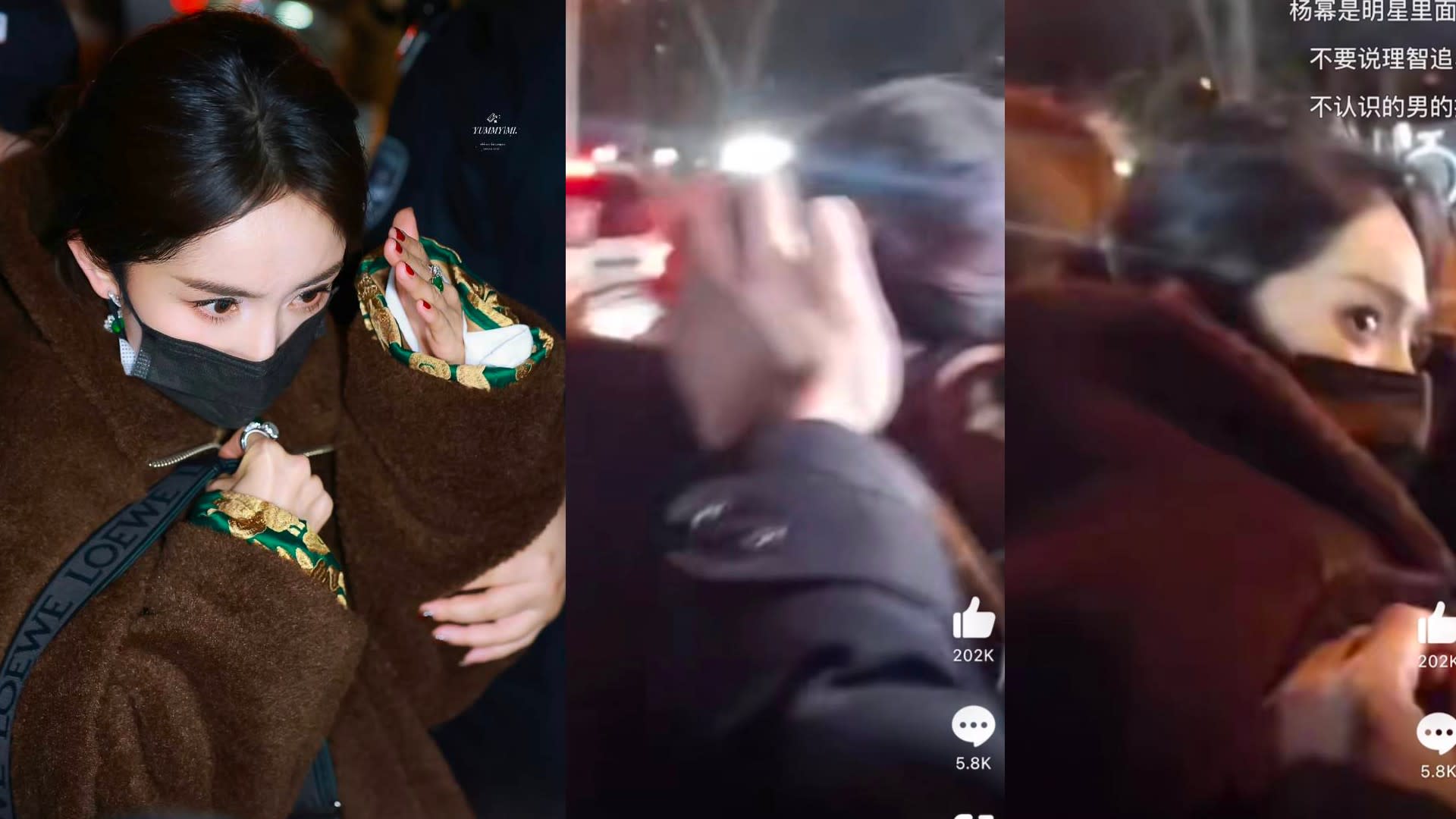 Yang Mi Tells Off Male Fan Who Reached Out To Pat Her Head - 8days