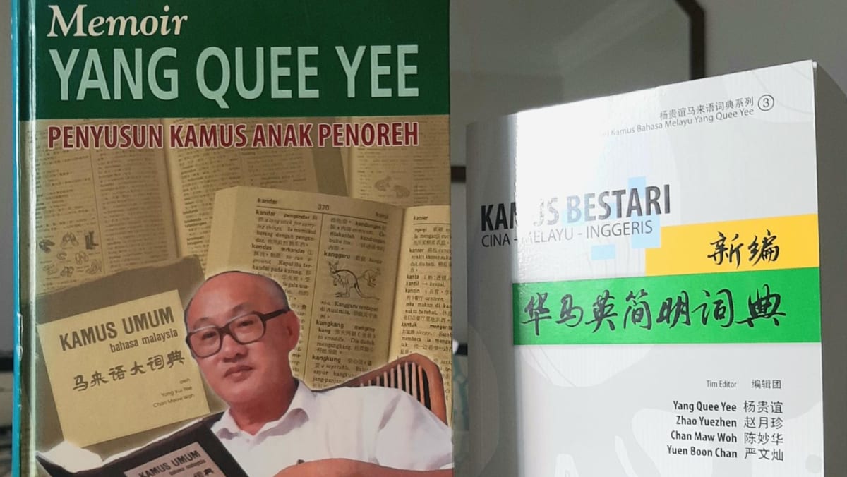 Mengenang Bakti Tokoh Jambatan Dwibudaya, Dr Yang Quee Yee - BERITA ...