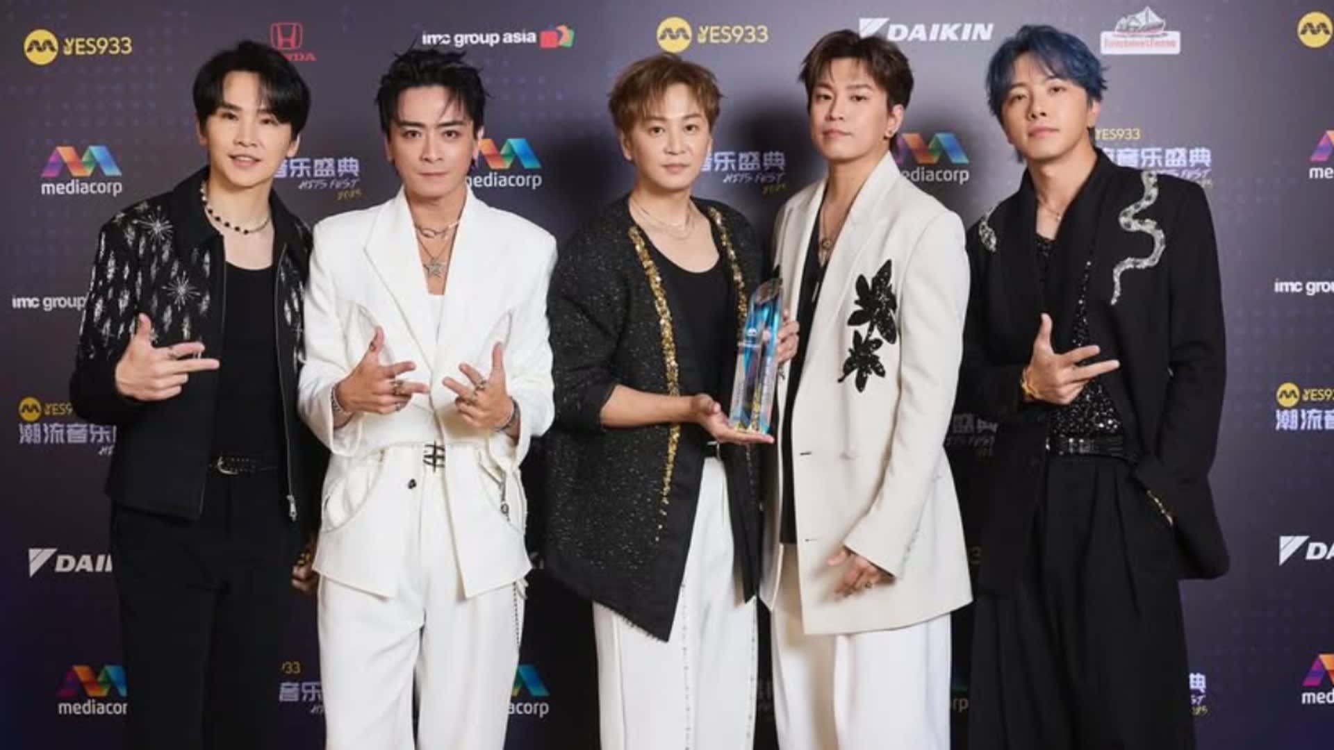 Taiwan Boyband Energy Suspends Activities After Members Admit to ...