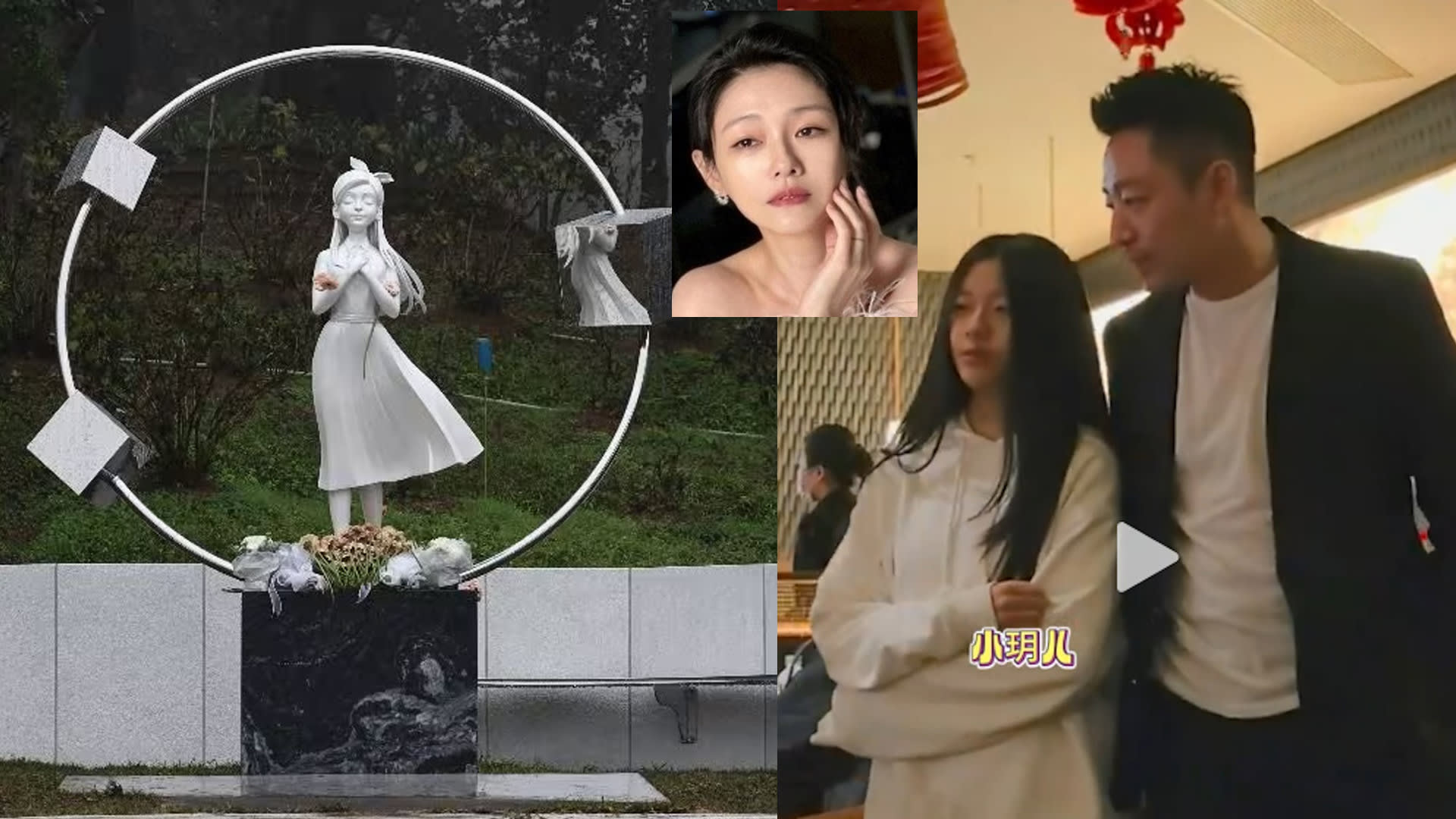 Kids of Late Barbie Hsu Missed Her Memorial, Spotted With Dad In ...