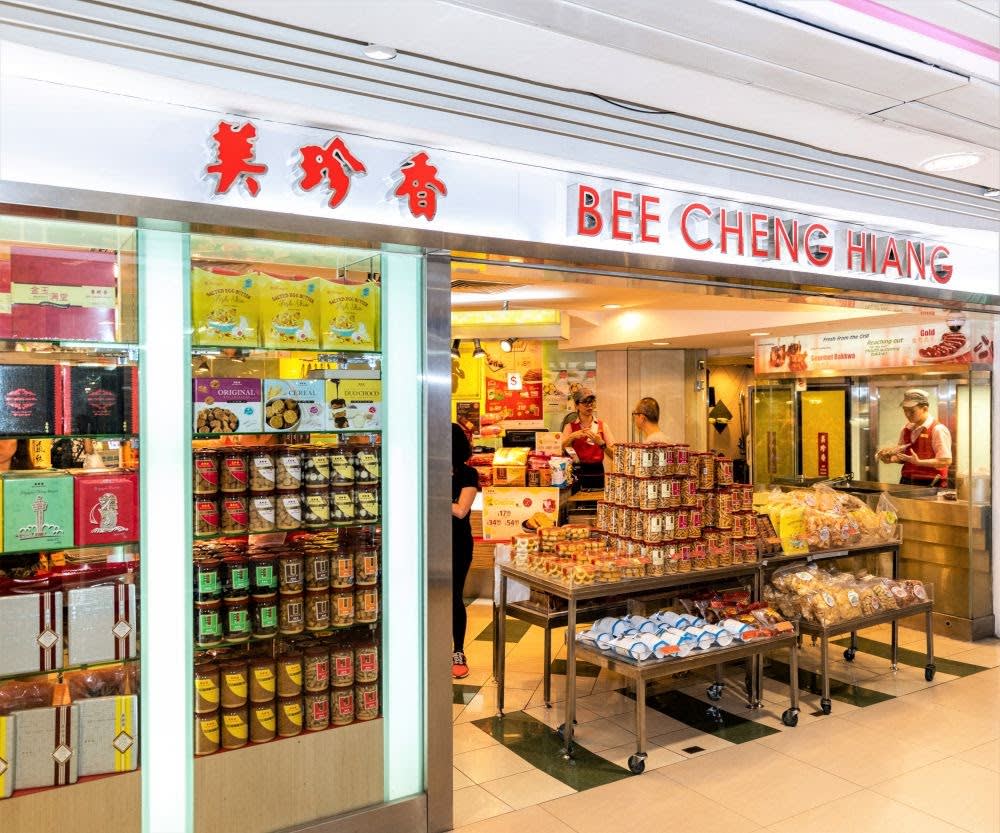 Bee Cheng Hiang Has New Applewood-Smoked Bak Kwa This Chinese New Year ...