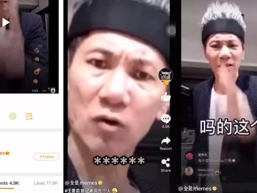 Getai Singer Wang Lei Has Become A Weibo Sensation For His ‘Fish ...