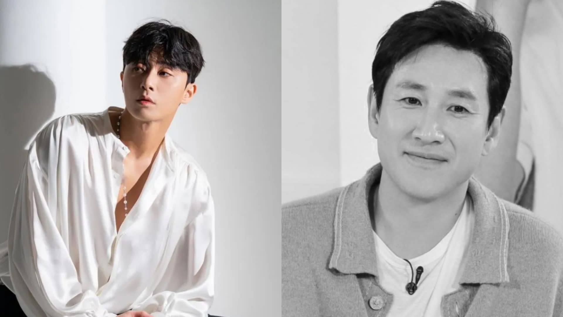 Song Joong Ki, Park Seo Joon On List Of 2023's Rudest Korean Celebs - 8days