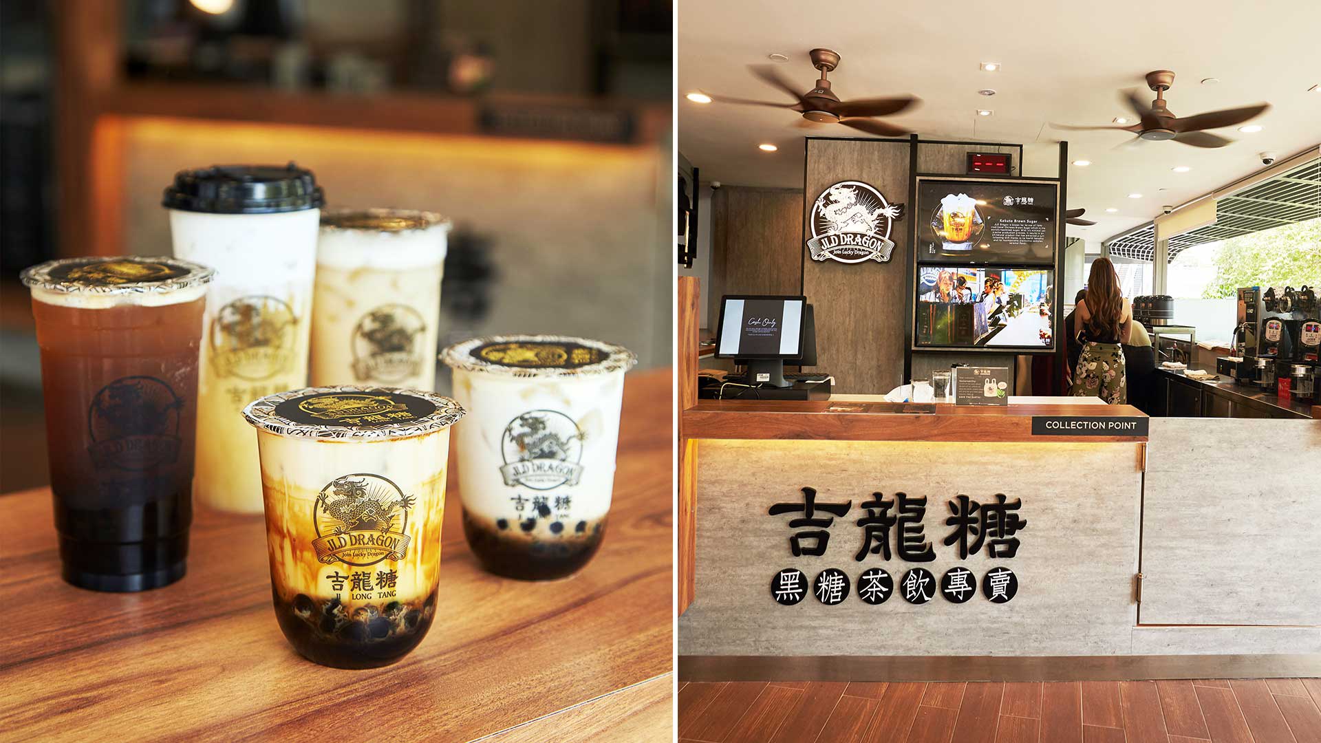 Taiwanese BBT Chain Ji Long Tang Opens In S’pore: Are Its Drinks Nice ...
