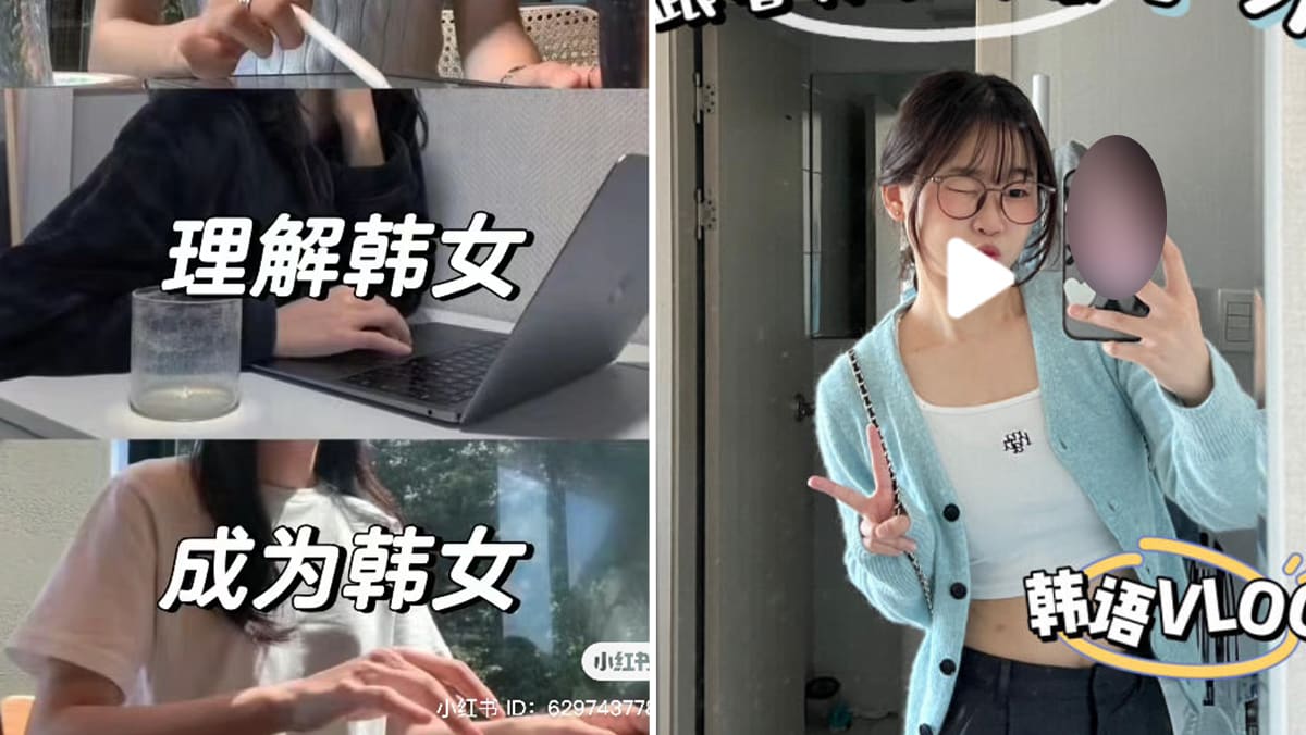 korean students study routine