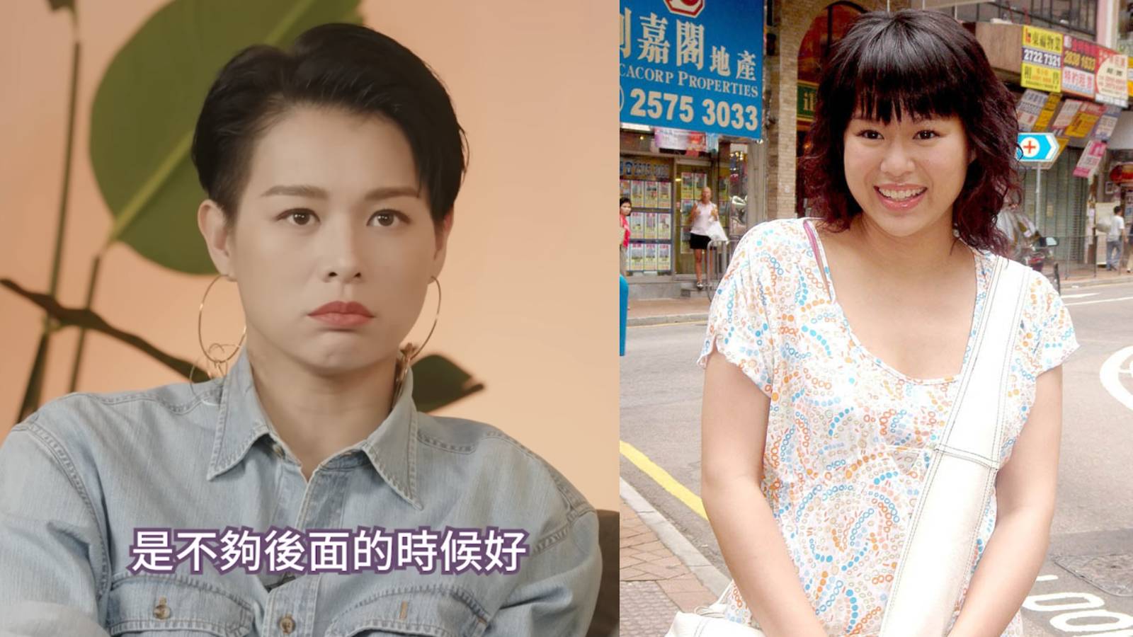 Myolie Wu Admits Her Acting Was "Not As Good As It Is Now" When She ...