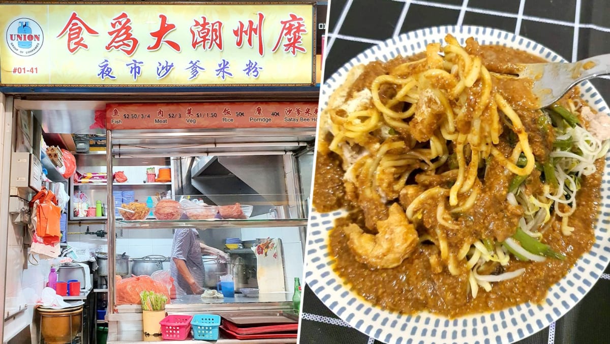 ‘A Pity To Let Go’ - Shi Wei Da Satay Bee Hoon Closes After It Had To ...