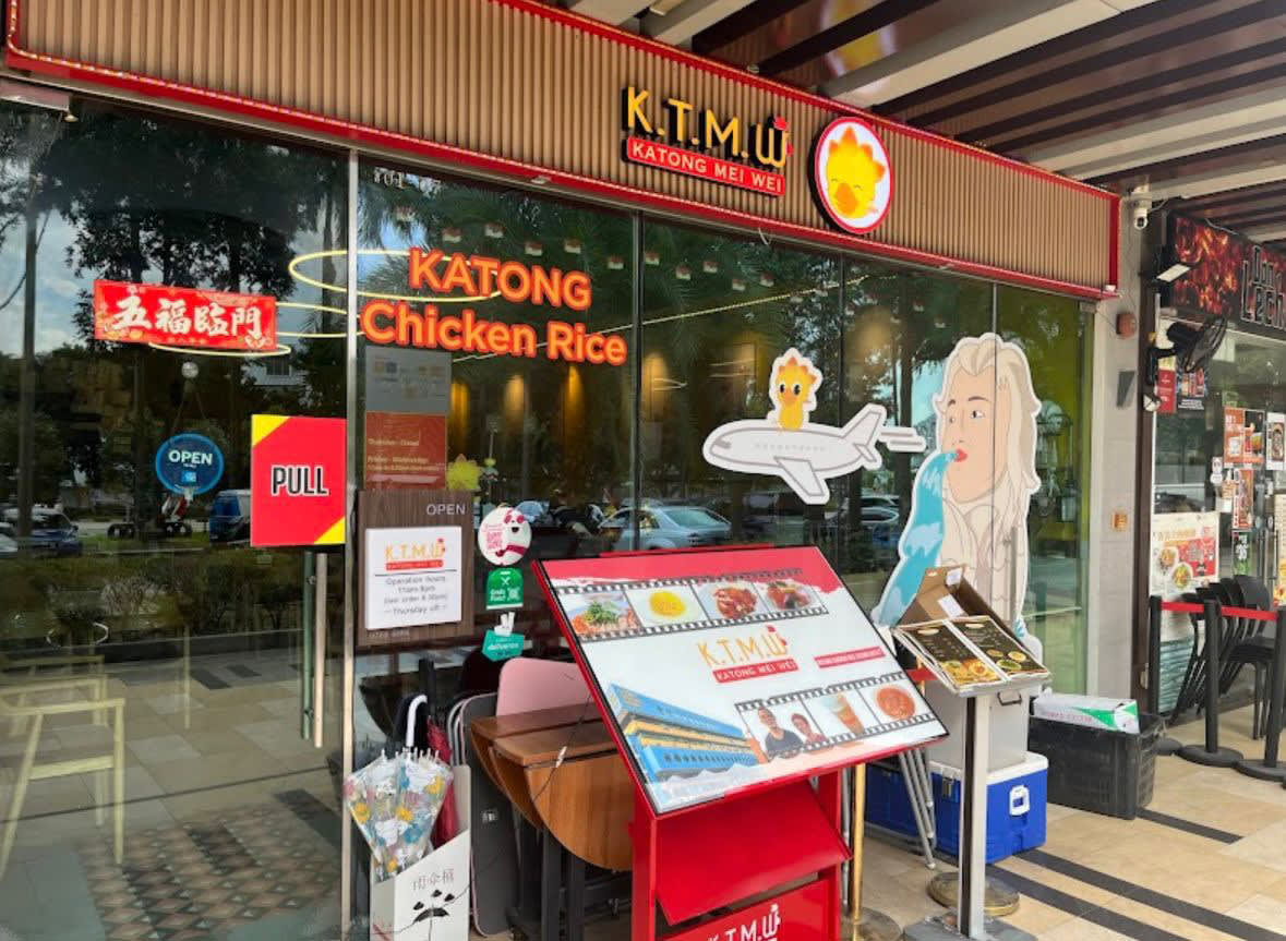 Katong Mei Wei Chicken Rice’s 2nd-Gen Hawker Once Auditioned For Star ...