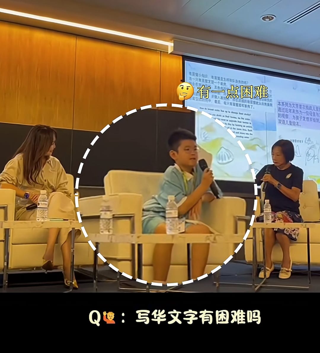Fann Wong’s Son, 10, Was Inspired To Master Chinese Because She ...