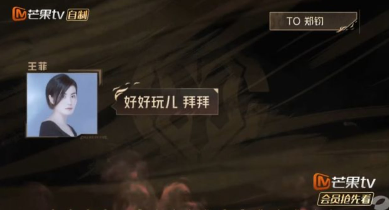 Tony Leung, Jacky Cheung, Faye Wong Surprise Fans By Showing Up On Call ...