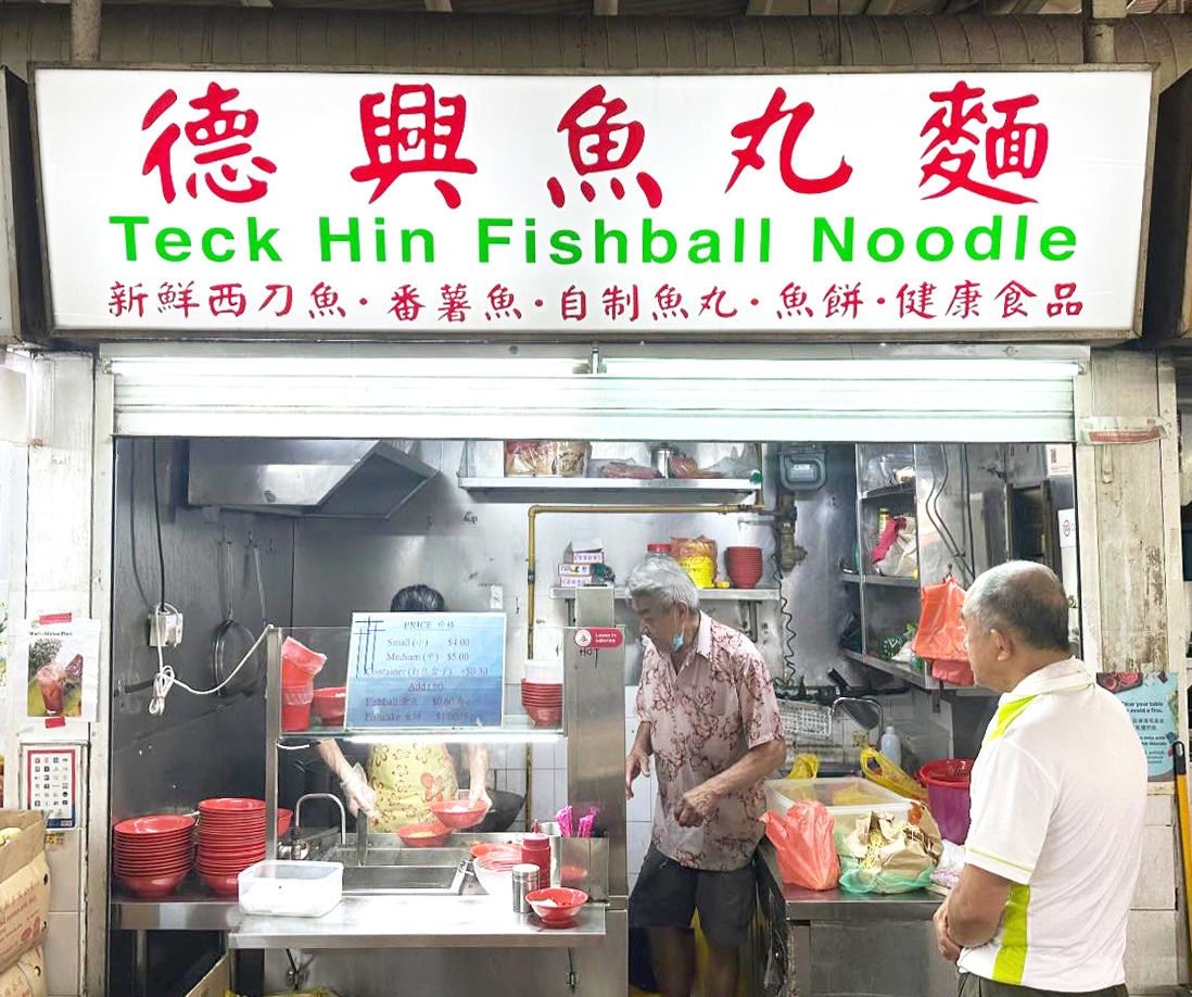 Daughter Pumps In $10K To Fund ‘Fickle-Minded’ Fishball Mee Hawker ...