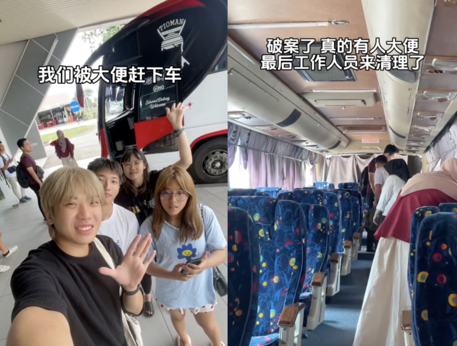 “It Was Really Smelly”: M'sian Man Stuck On Coach After Fellow ...