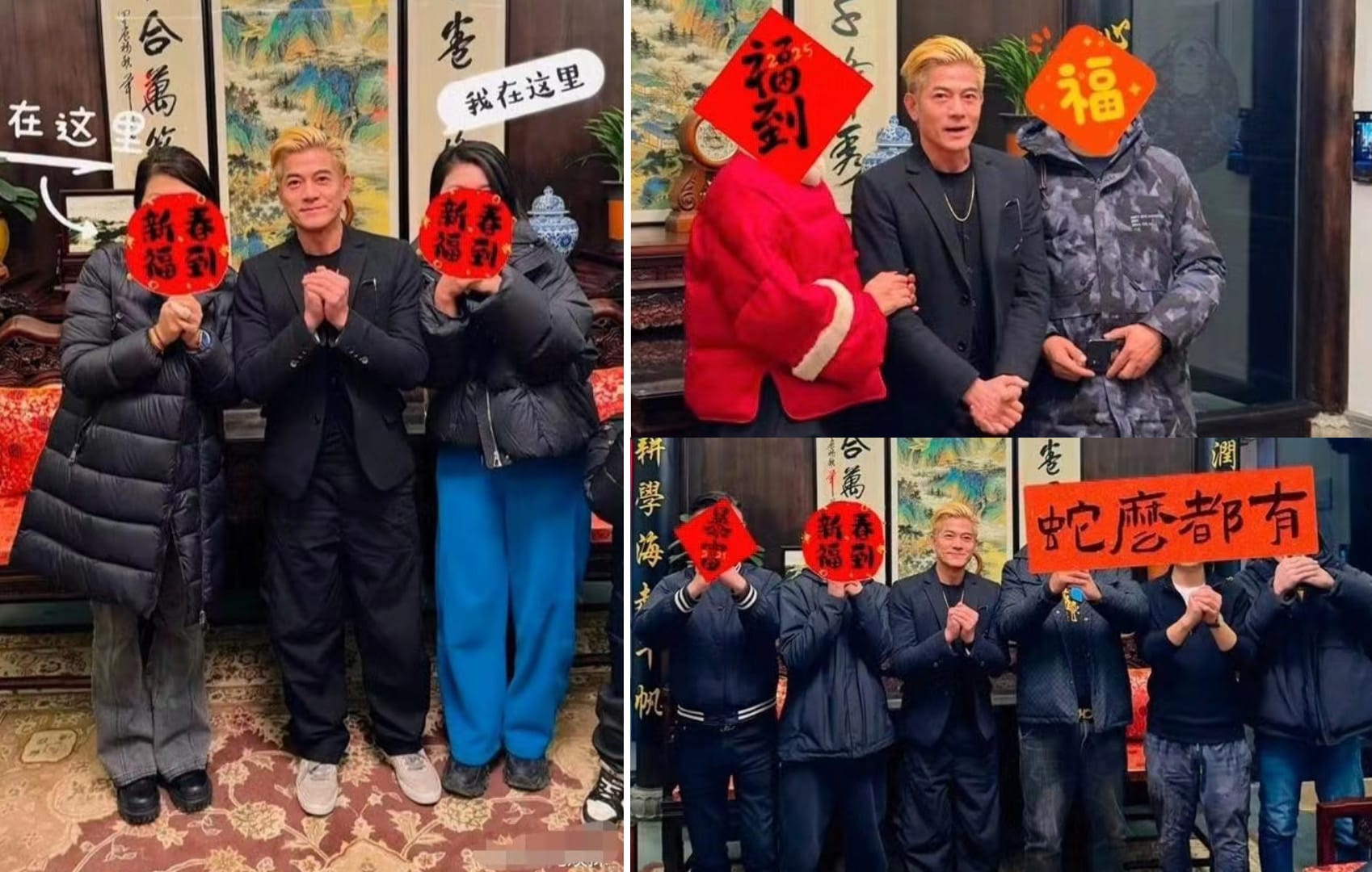 Aaron Kwok Gets Rockstar Welcome On Visit To Wife’s Hometown For ...