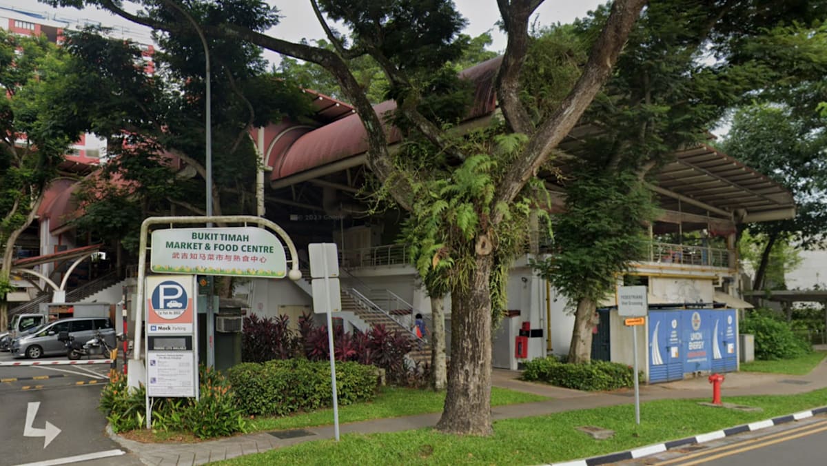 Bukit Timah Integrated Development | Community Club, Hawker Centre ...