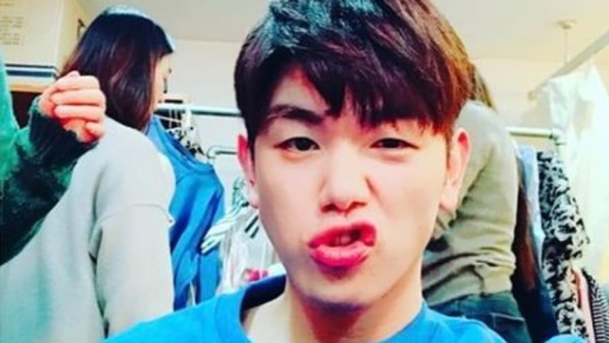 eric nam cute