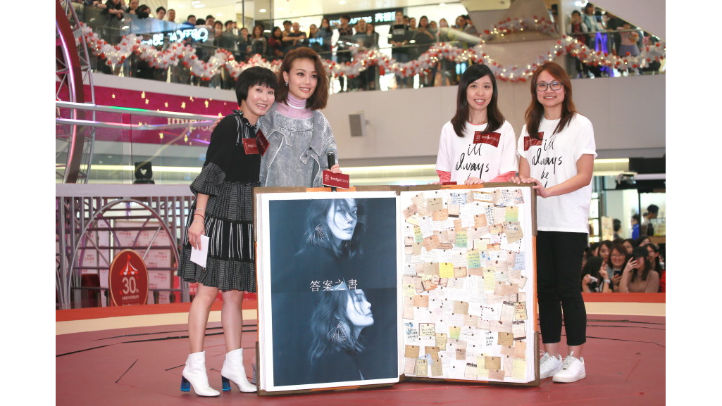Joey Yung hopes Wong Cho Lam's daughter looks more like Leanne Li - 8days