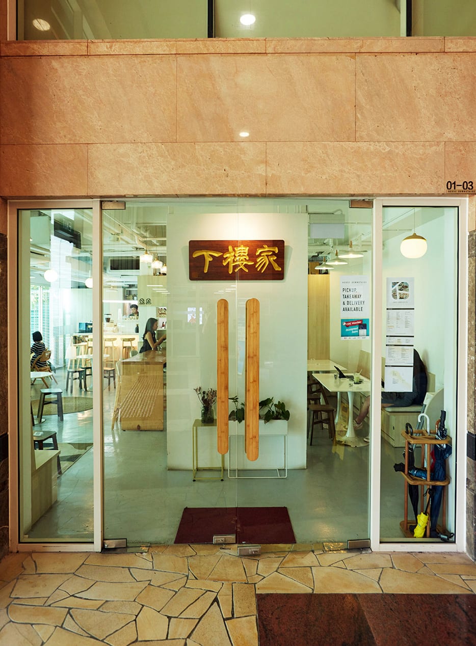 Mediacorp YES 933 DJ Chen Ning Has Been ‘Secretly’ Cooking At Her Café Co-Owned By Ex-Strangers ...