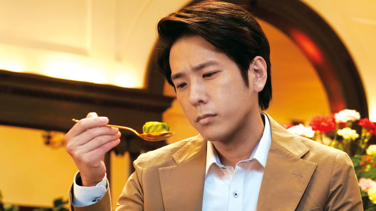 The Director Of 'Departures' Returns With A Mouth-watering Visual Feast ...