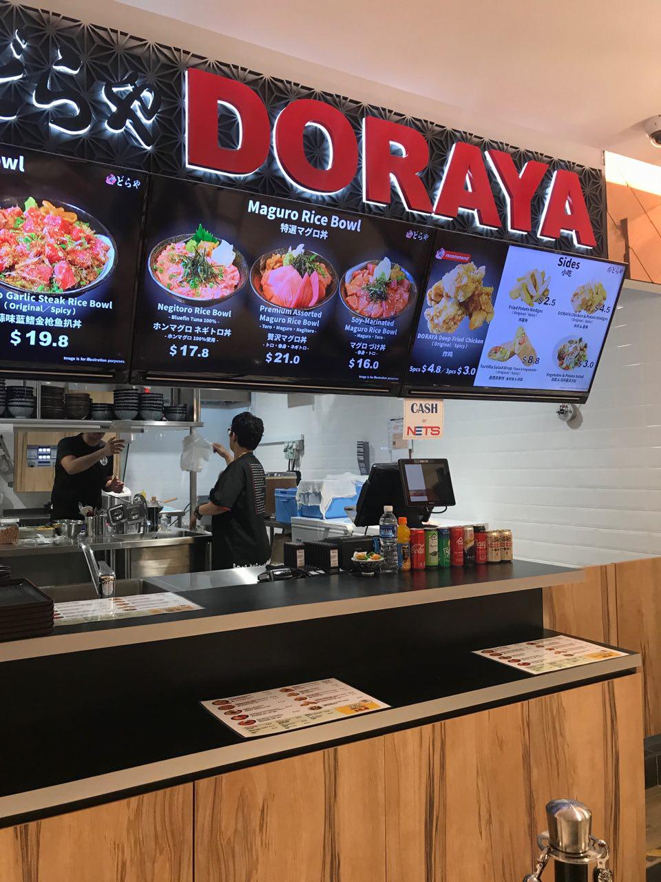 Don Don Donki’s New Clarke Quay Outlet Has A Food Court Selling Boba ...