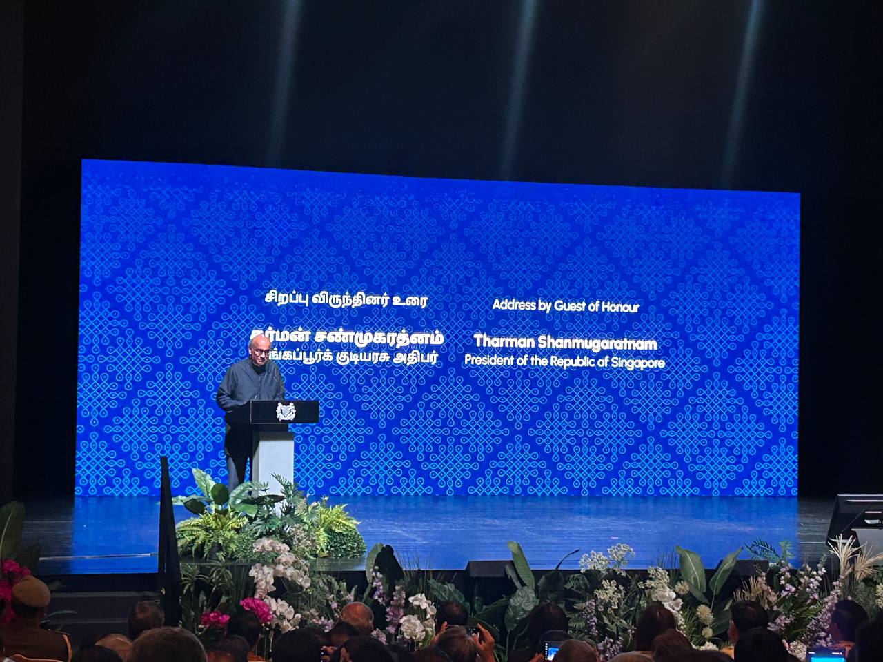 சிங்கப்பூரில் தமிழர்களின் 200 ஆண்டுகால வாழ்க்கையைச் சித்திரிக்கும் கலைக்களஞ்சியம் - Seithi Mediacorp