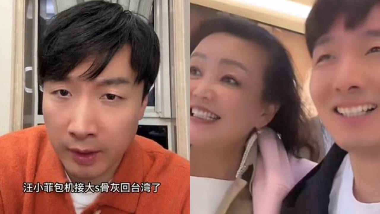 No, Wang Xiaofei Did Not Pay For A Private Jet To Fly Barbie Hsu’s ...