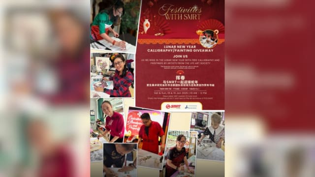 【社团活动预告】更生美术研究会和SMRT 联办2025年挥春活动喜迎蛇年 - 8world