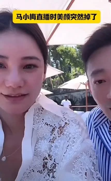 和汪小菲直播中滤镜突消失 Mandy“真面目”大翻车？ - 8world