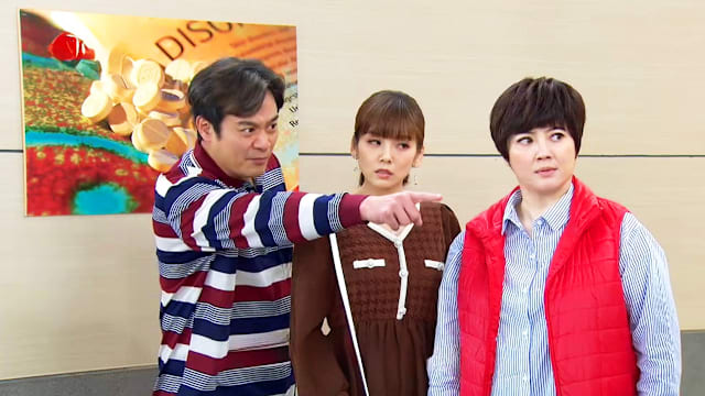 天之骄女（第254集）：圣元安抚子婷 - vibes by 8world