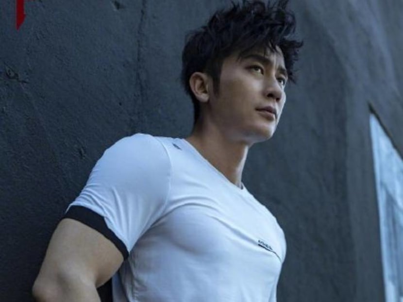 Fan Bingbing’s Ex-Boyfriend Li Chen Has Lost So Much Weight After The ...