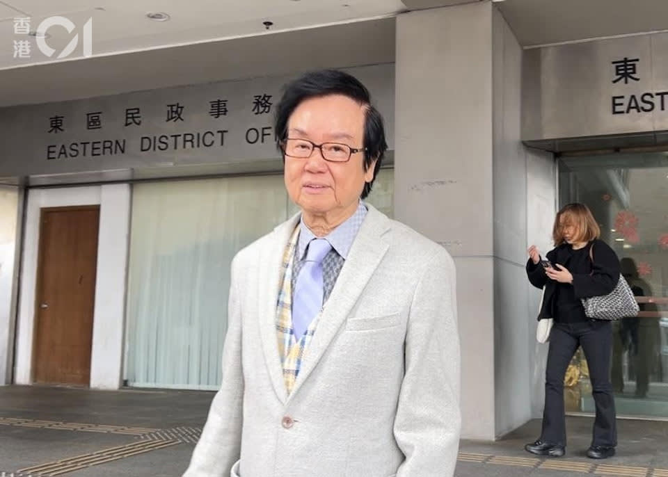 Happy Ghost Star Raymond Wong, 80, Sentenced To 5 Months' Jail For ...