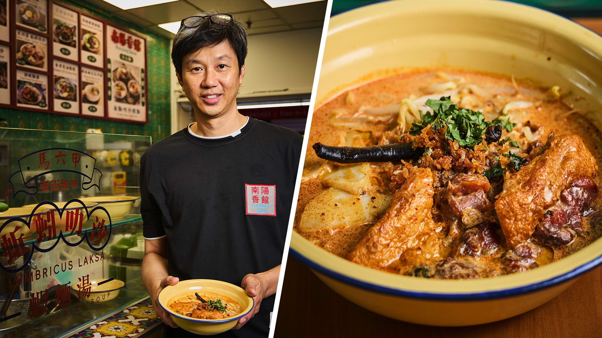 Sim Lim Eatery Sells Laksa Cooked With Earthworms, Boss Claims It ...