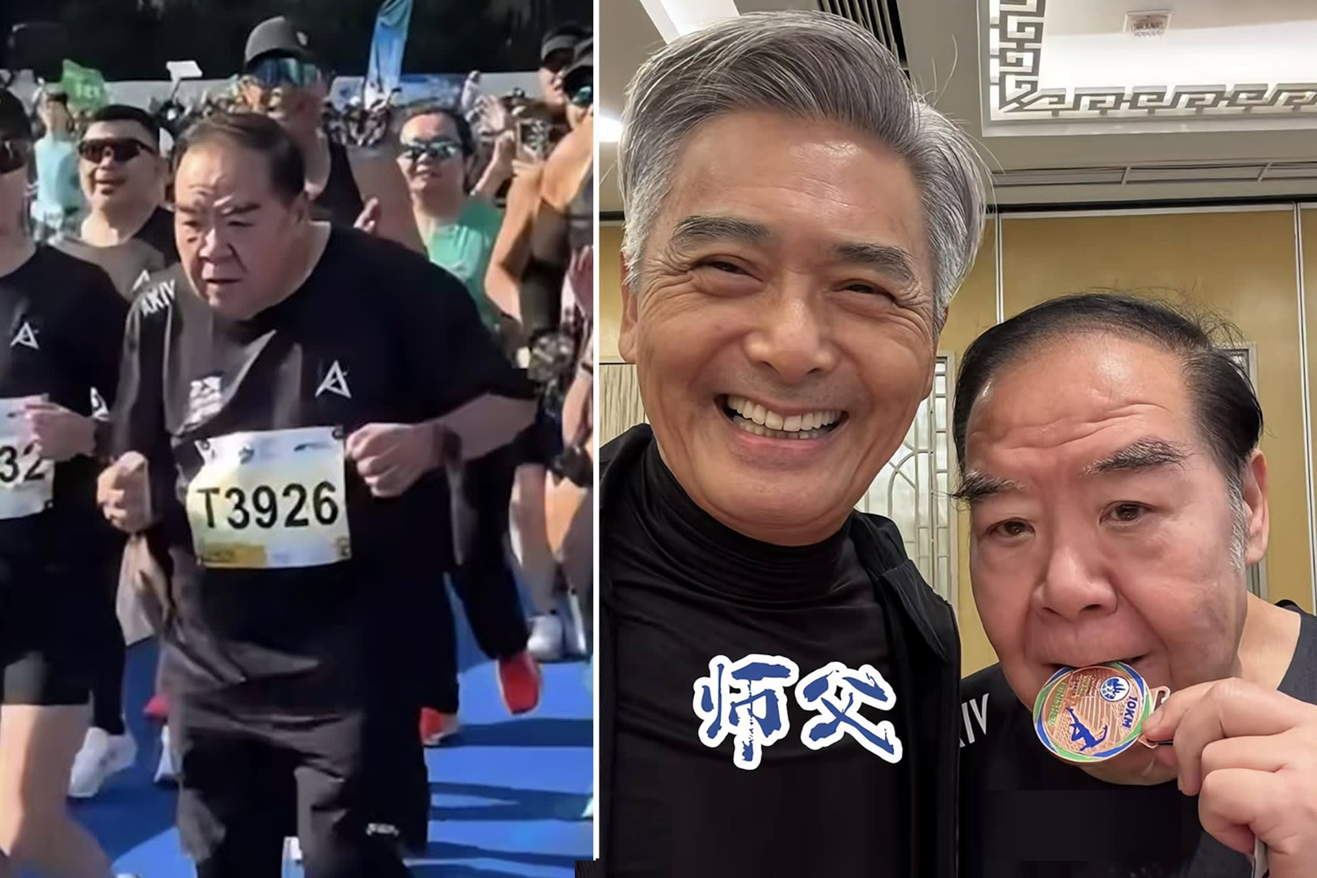 HK Actor Kent Cheng, 74, Completes 10km StanChart Run, Thanks “Mentor ...