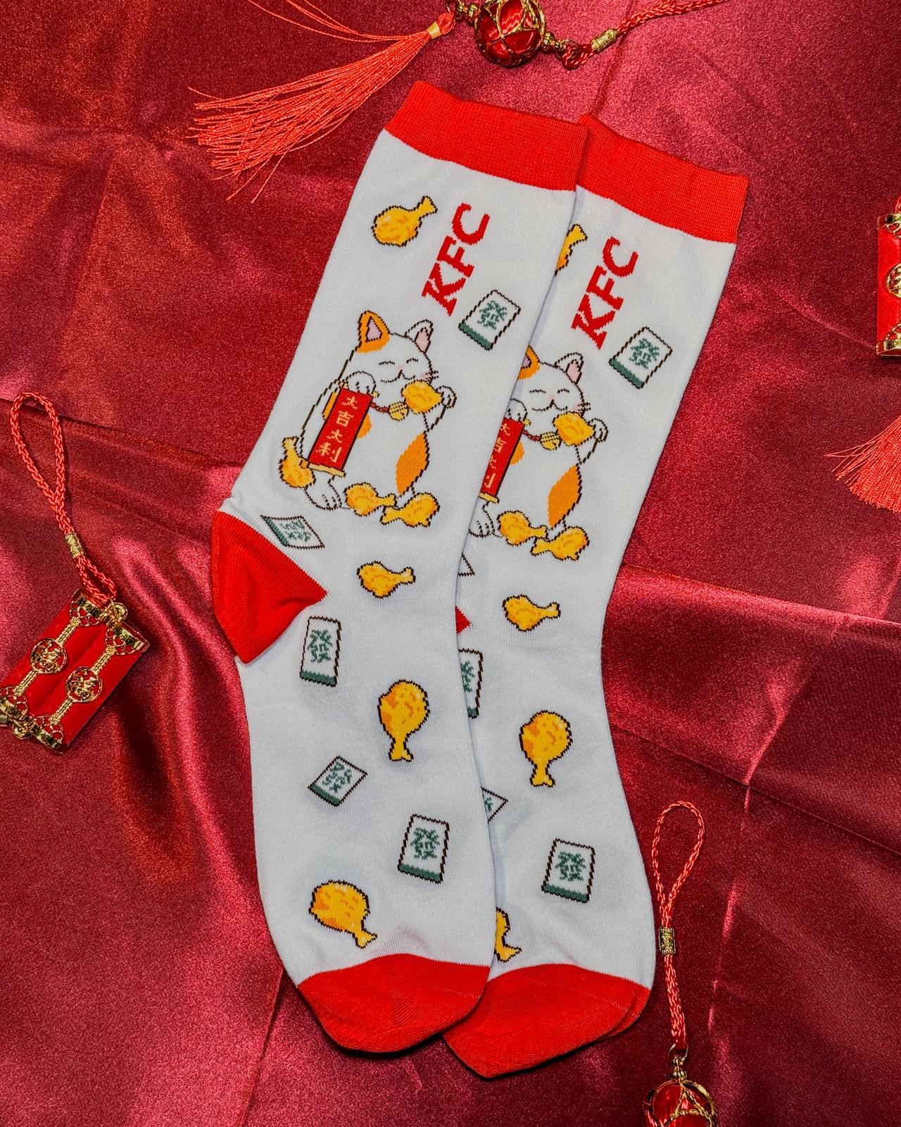 KFC Drops Sichuan Mala Chicken, ‘Huat Socks’ & Fortune Cat Blind Boxes ...