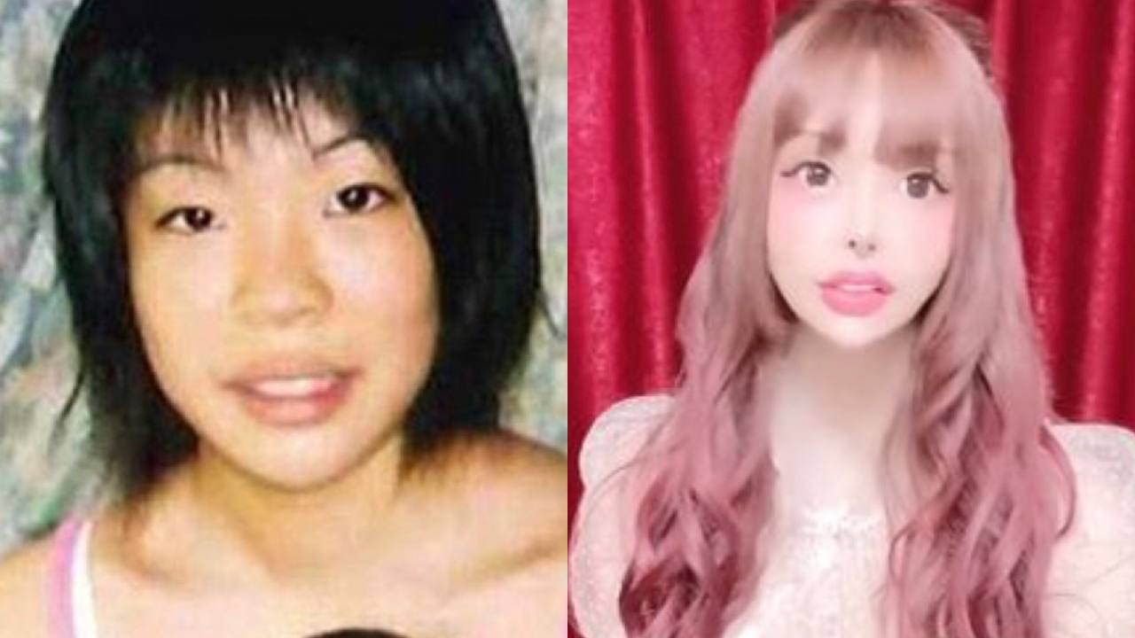 vanilla chamu before