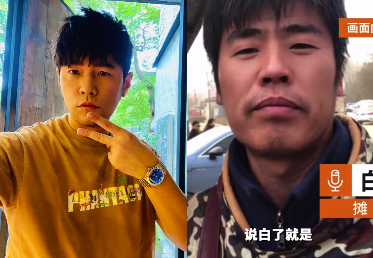 Street Vendor Goes Viral For Looking Like Jay Chou; Says He Doesn’t ...