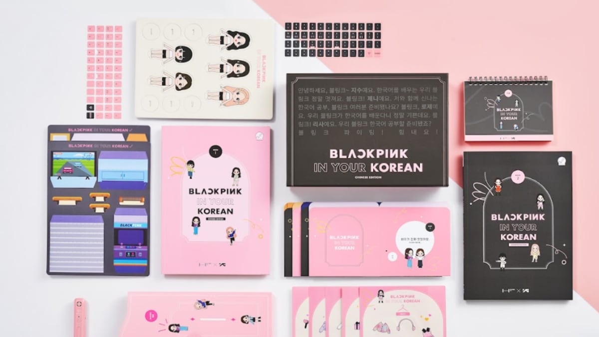 Want to learn Korean? K-pop stars Blackpink can help you with that ...