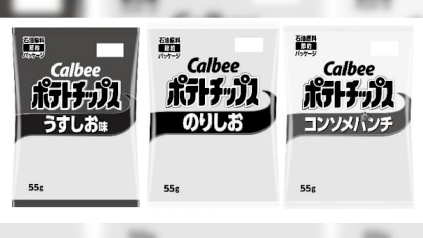 Snacks giant Calbee, crunched by Iran-related ink shortage, switches to ...