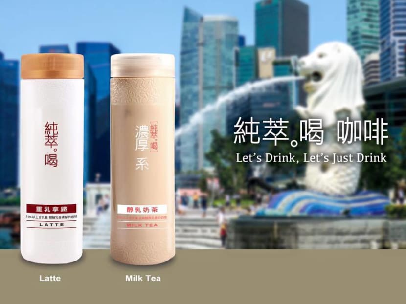AVA recalls popular Taiwanese milk tea Chun Cui He over ingredient - TODAY