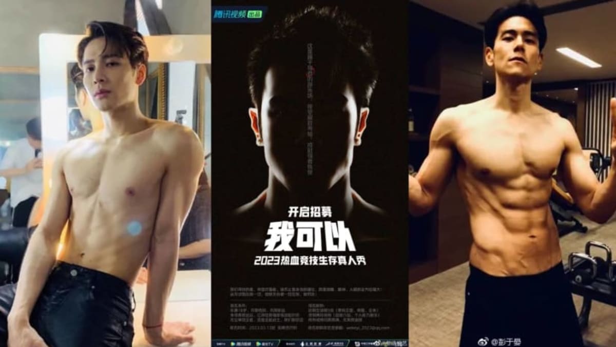 New fitness-themed Chinese reality show I Can liken to Netflix’s ...