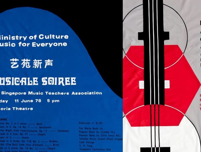 The artist who brought the sound of Singapore to the Venice Biennale ...