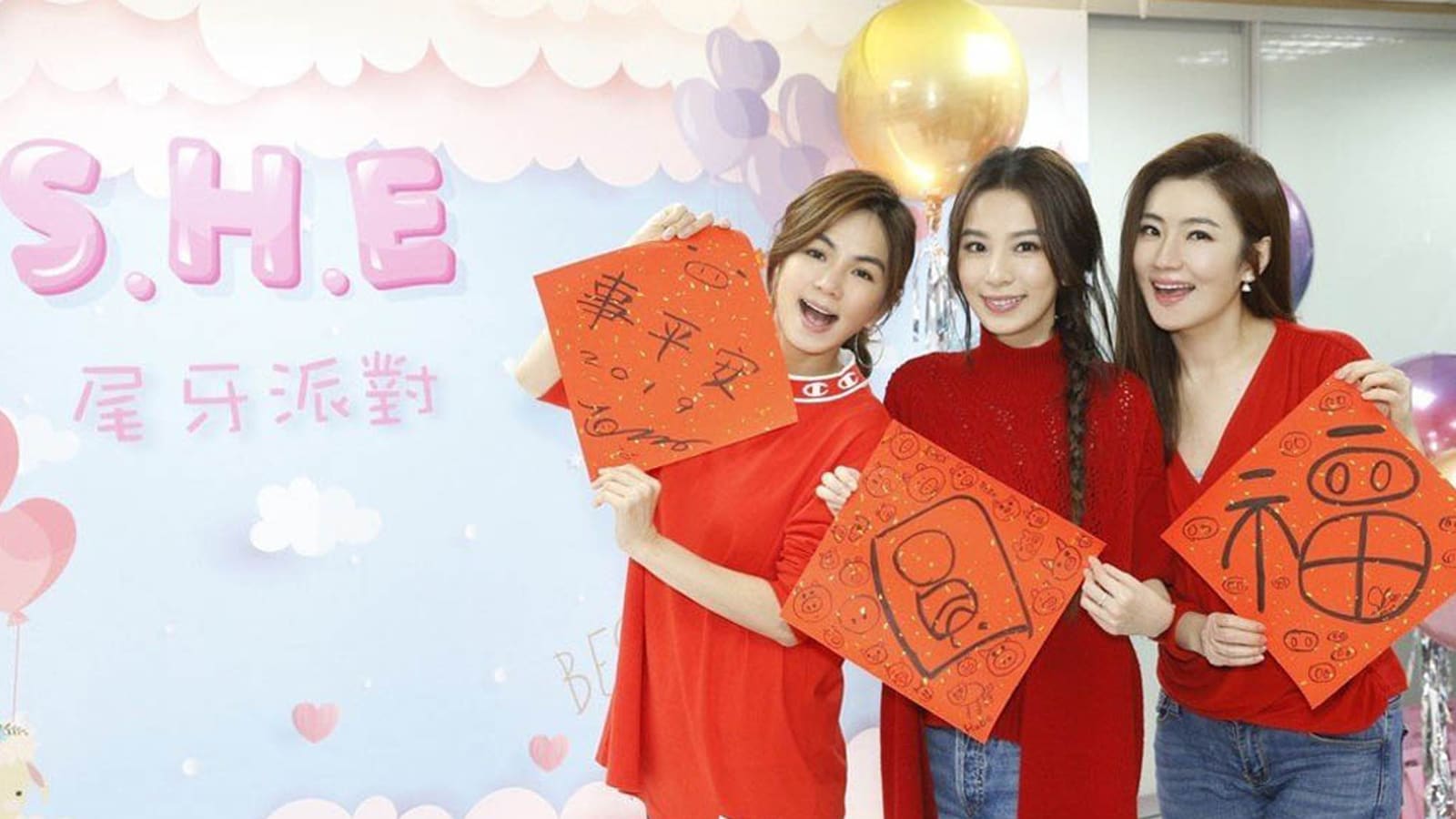 S H E Reunites For Charity 8days