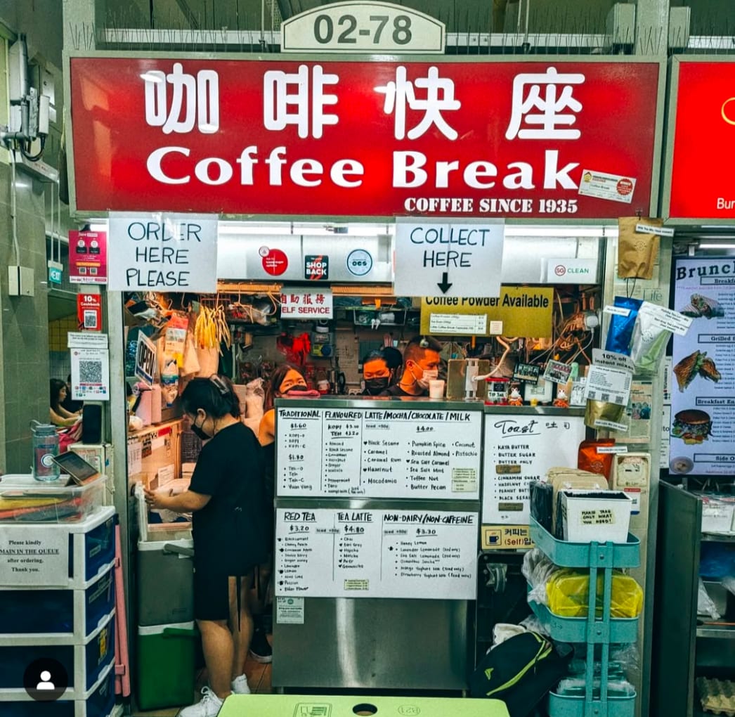 Hawkers Raise Prices By Up To $1 As Costs Surge Amid Middle East ...