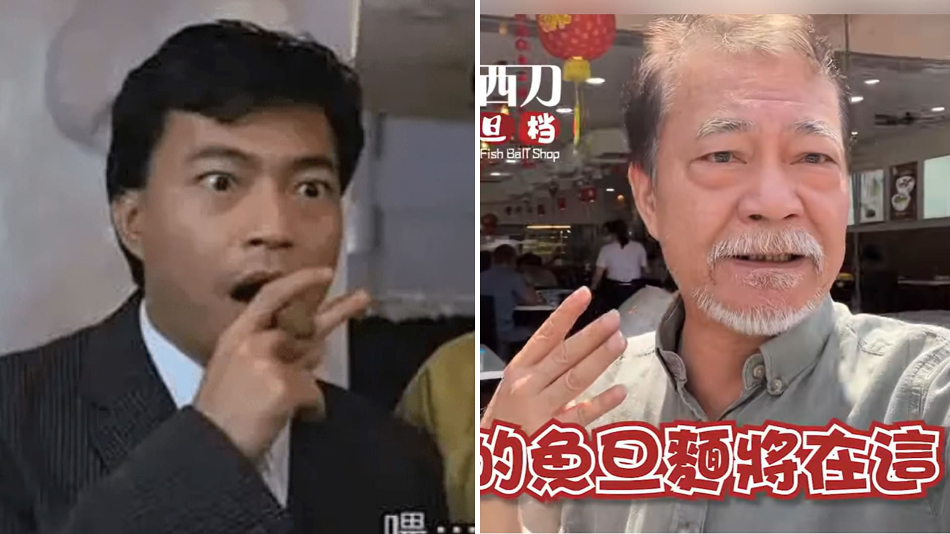 Ex-TVB Actor Liu Wai Hung, 68, Opens Fishball Shop In KL - 8days